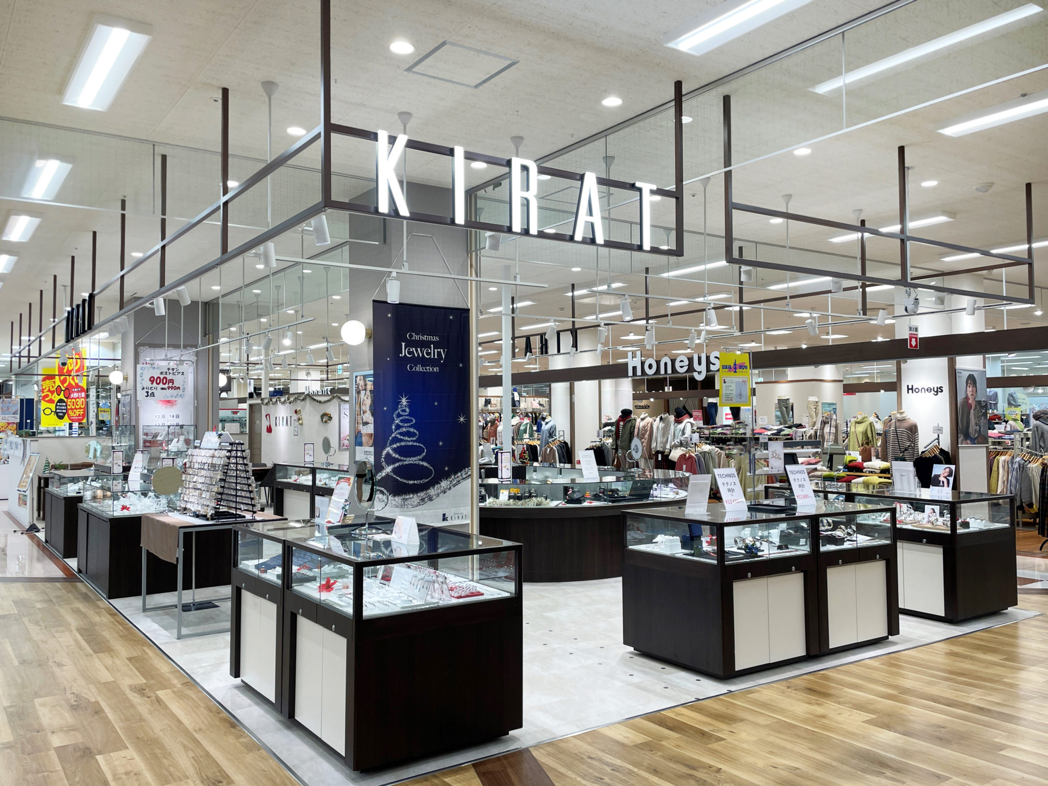 新潟亀田店1 | カンダキラット株式会社｜ジュエリー｜KIRAT｜公式｜キラット